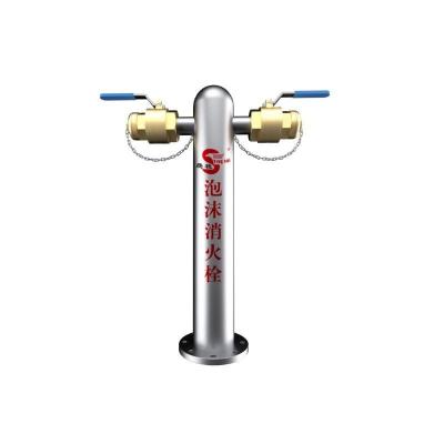 Quality High Efficacy Foam Fire Hydrant Pressure Range 0.6-1.2MPa for Outdoor Fire for sale