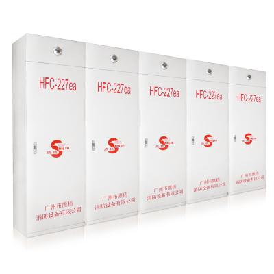 China FM-200 Extinguishing Cabinet for Fire Suppression System Operating Temperature Range C for sale