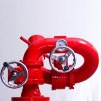 Quality Marine and land PS10/30W Rated Working Pressure 1.0MPa Fire Water Monitor Cannon for sale