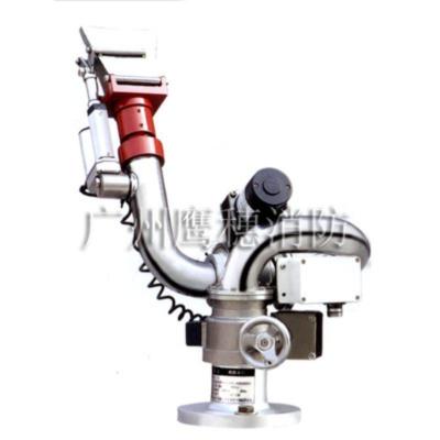 China Customization Explosion Proof Vehicle Mounted Electric Control Fire Monitor for Oil Fields for sale