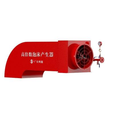 China High Expansion Foam Generator PFS4 Proportioning 3/6% for Fire Control Effectiveness for sale