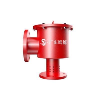 China Low Expansion Air Foam Generator Fire Suppression Chamber Rated Working Pressure 0.5MPa for sale