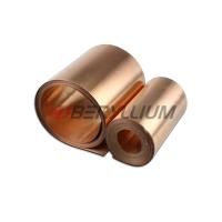 중국 EMI 차폐용 CuBe2 코일 스트립 UNS C17200 TD02 0.2x250mm 판매용