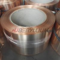 China CuBe2 Strip Thickness 0.05mm Width 50-150mm Hard State For Microswitch for sale