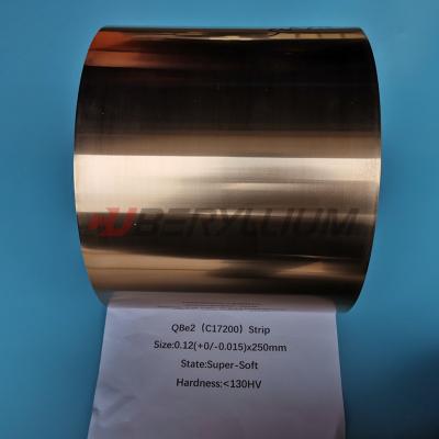 China CuBe2 ASTM B194 Beryllium Copper Strips 0.12mm X 250mm Hard State for sale