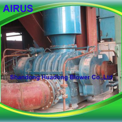 China AIRUS Blower FGD Aeration Air Blower to Offer Oxygen for Gas Desulfuration for sale