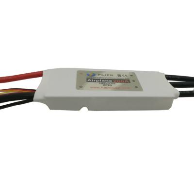 中国 理性的な電気Longboard RCの飛行機ESC 12S 200A保証12か月の 販売のため