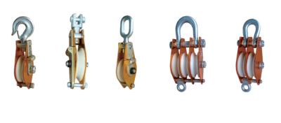 Cina Paranchi (Piastra in lega di alluminio con puleggia in nylon) in vendita