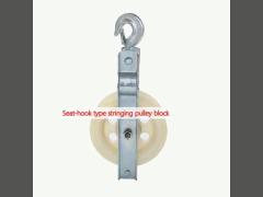 Stoelhoek Type Stringing Pulley Block 5KN 20KN Aluminiumlegering MC Nylonwheel