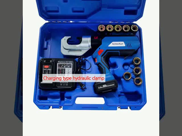 Charging type hydraulic clamp
