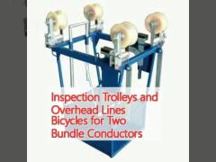 Véhicules d'inspection et lignes aériennes Vélos pour deux conducteurs