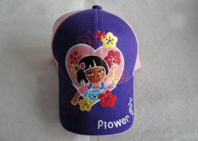 China Cartoon Design Polyester Kids Baseball Caps Custom Printed For Children for sale