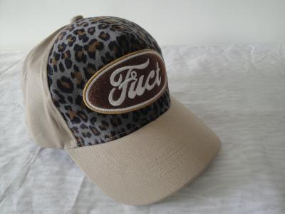 China Custom Fashion Leopard Womens Baseball Hat With Flat Embroidery Logo for sale