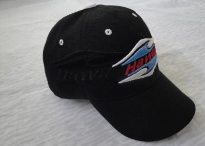 China 6 Panel Promotional Baseball Caps With Metal Buckle, Adjustable Cool Vintage Baseball Caps For Child for sale