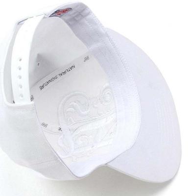 China 52cm - 61cm 100% Cotton Embroidery Hip Hop Caps , White Pre-Curved Visor for sale
