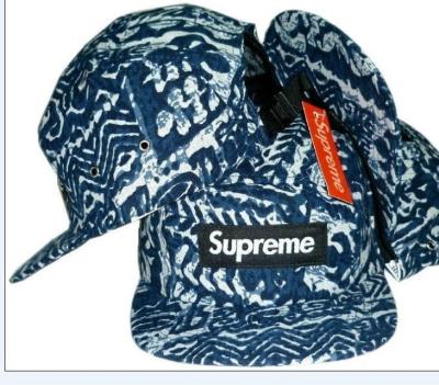 China Printed Street Hip Hop Baseball Cap Five Panel Custom Camo Hats 100% Cotton for sale