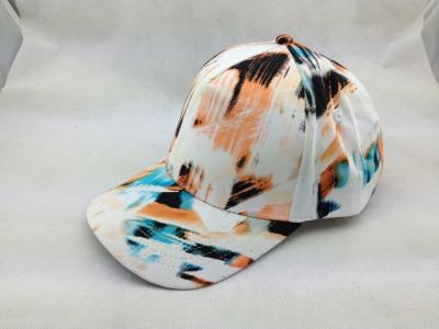 China Structured 5 Panel Digital Printed Snapback Baseball Caps Hats Wholesale for sale