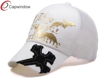 China CF Embroidery Trucker Mesh Cap White With Antique Brass Buckle Closure for sale