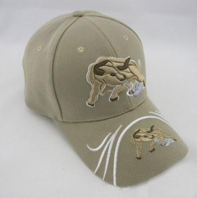 China 2014 Fashional Baseball Cap with Embroidery Logo for sale