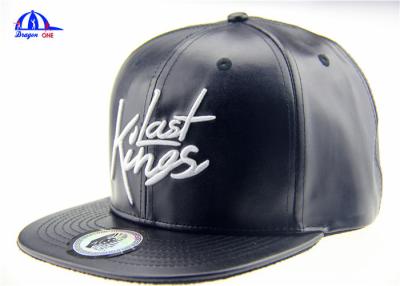 China Polyester Woven PU Snapback Baseball Caps , 3D Embroidery Classic Baseball Cap for sale