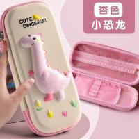 China Customized EVA Pencil Case Zipper Closure Shockproof Holds 60 PCS Screen Printing Logo for sale