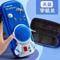 China Versatile and Practical EVA Pencil Case with 3 Layer Classification Design for sale