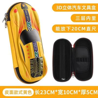 China Versatile and Practical EVA Pencil Case with 3 Layer Classification Design for sale