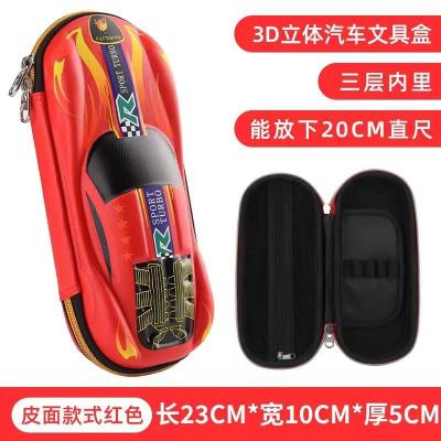China Versatile and Practical EVA Pencil Case with 3 Layer Classification Design for sale