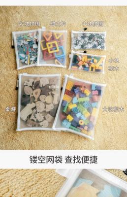 China A4 TRANSPARENT PAPER BAG NYLON NET TEST PAPER HOMEWORK THICKENED TEXTBOOK STORAGE BAG PEN BAG STUDENT SUPPLIES for sale
