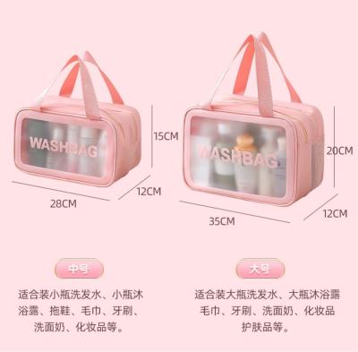 China LARGE CAPACITY DRY AND WET SEPARATION MAKEUP BAG WOMEN'S PORTABLE COSMETICS STORAGE BAG 2024 NEW TOILETRY BAG TRAVEL BAG for sale