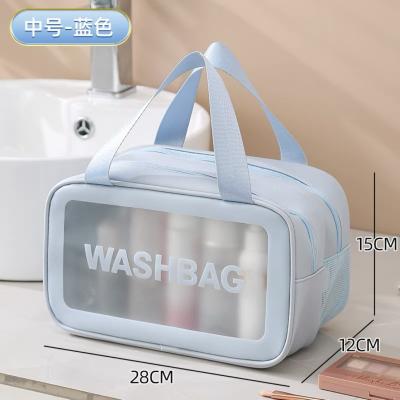 China LARGE CAPACITY DRY AND WET SEPARATION MAKEUP BAG WOMEN'S PORTABLE COSMETICS STORAGE BAG 2024 NEW TOILETRY BAG TRAVEL BAG for sale