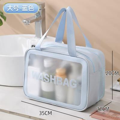 China LARGE CAPACITY DRY AND WET SEPARATION MAKEUP BAG WOMEN'S PORTABLE COSMETICS STORAGE BAG 2024 NEW TOILETRY BAG TRAVEL BAG for sale