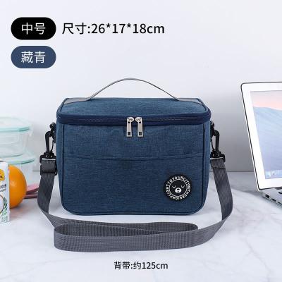 China COMMUTER LUNCH BOX HANDBAG SQUARE INSULATED BAG ALUMINUM FOIL THICKENED BENTO BAG OFFICE STUDENTS BRING MEALS LARGE CAPA for sale