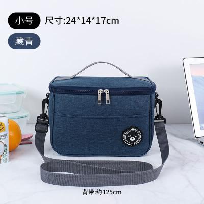 China COMMUTER LUNCH BOX HANDBAG SQUARE INSULATED BAG ALUMINUM FOIL THICKENED BENTO BAG OFFICE STUDENTS BRING MEALS LARGE CAPA for sale