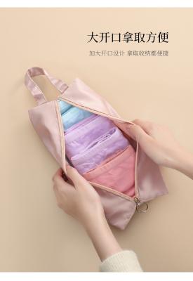 China SIMPLE UNDERWEAR STORAGE BAG BRA UNDERWEAR SOCKS TOP CHEST STORAGE BAG TRAVEL ORGANIZER BAG STORAGE BAG for sale