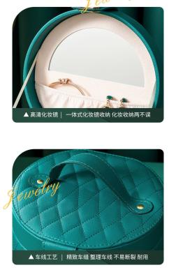 China CHINESE STYLE HAND DECORATION BOX HIGH-GRADE JEWELRY BOX LARGE CAPACITY WATERPROOF PORTABLE JEWELRY BOX HOUSEHOLD MULTI- for sale