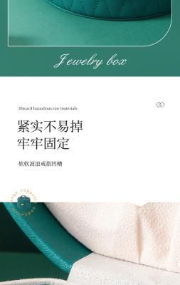 China CHINESE STYLE HAND DECORATION BOX HIGH-GRADE JEWELRY BOX LARGE CAPACITY WATERPROOF PORTABLE JEWELRY BOX HOUSEHOLD MULTI- for sale