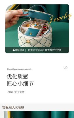 China CHINESE STYLE HAND DECORATION BOX HIGH-GRADE JEWELRY BOX LARGE CAPACITY WATERPROOF PORTABLE JEWELRY BOX HOUSEHOLD MULTI- for sale