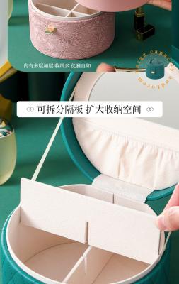 China CHINESE STYLE HAND DECORATION BOX HIGH-GRADE JEWELRY BOX LARGE CAPACITY WATERPROOF PORTABLE JEWELRY BOX HOUSEHOLD MULTI- for sale