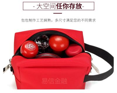 China THICKENED CANVAS SEAL BAG MULTI-FUNCTIONAL FINANCE BANK SEAL BAG BILL PORTABLE ZIPPER BAG NETWORK CERTIFICATE BAG for sale