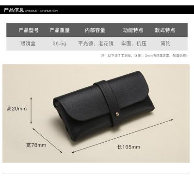 China FASHION NEW BUCKLE GLASSES BOX CROSS-BORDER SUNGLASSES BOX SUNGLASSES BOX LEATHER BOX CONVENIENT BOX for sale