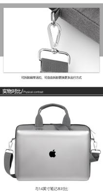 China ANTI-SEISMIC COMPUTER BAG CROSS-BORDER HAND BILL SHOULDER BUSINESS NOTEBOOK BAG 14/15.6/17.3 INNER BAG BRIEFCASE for sale