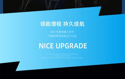 Cina Elettronica Nuova bicicletta elettrica mountain bike adulto retro off-road velocità variabile amplificatore bicicletta elettrica in vendita