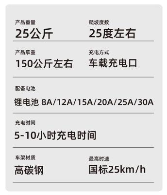 Cina Elettronica Nuova bicicletta elettrica mountain bike adulto retro off-road velocità variabile amplificatore bicicletta elettrica in vendita
