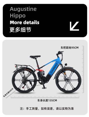 Cina Elettronica Nuova bicicletta elettrica mountain bike adulto retro off-road velocità variabile amplificatore bicicletta elettrica in vendita