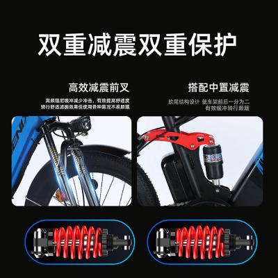 Cina Elettronica Nuova bicicletta elettrica mountain bike adulto retro off-road velocità variabile amplificatore bicicletta elettrica in vendita