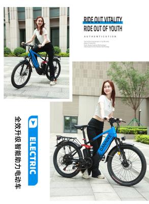 Cina Elettronica Nuova bicicletta elettrica mountain bike adulto retro off-road velocità variabile amplificatore bicicletta elettrica in vendita