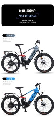 Cina Elettronica Nuova bicicletta elettrica mountain bike adulto retro off-road velocità variabile amplificatore bicicletta elettrica in vendita