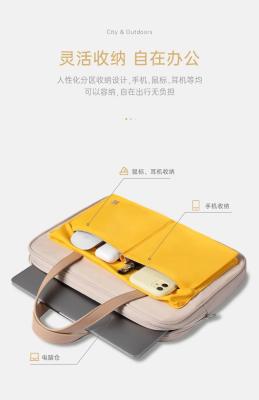 China TREND UNIVERSAL MEN'S AND WOMEN'S SENSHI SMALL FRESH LAPTOP BAG LIGHT, STYLISH AND WATERPROOF for sale