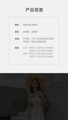 China TREND UNIVERSAL MEN'S AND WOMEN'S SENSHI SMALL FRESH LAPTOP BAG LIGHT, STYLISH AND WATERPROOF for sale